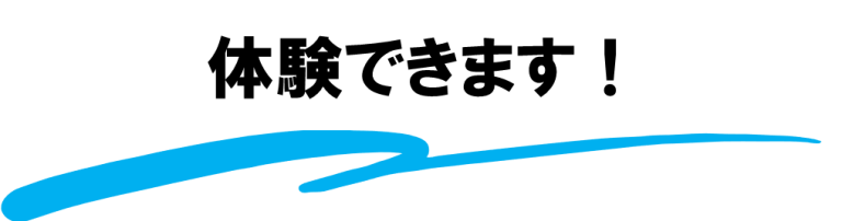 TV放映で話題の字幕表示システム 「Cotopat(コトパット)」デモ出来ます！ | 株式会社センタージムキ - 酒田市で複合機・コピー機 ...